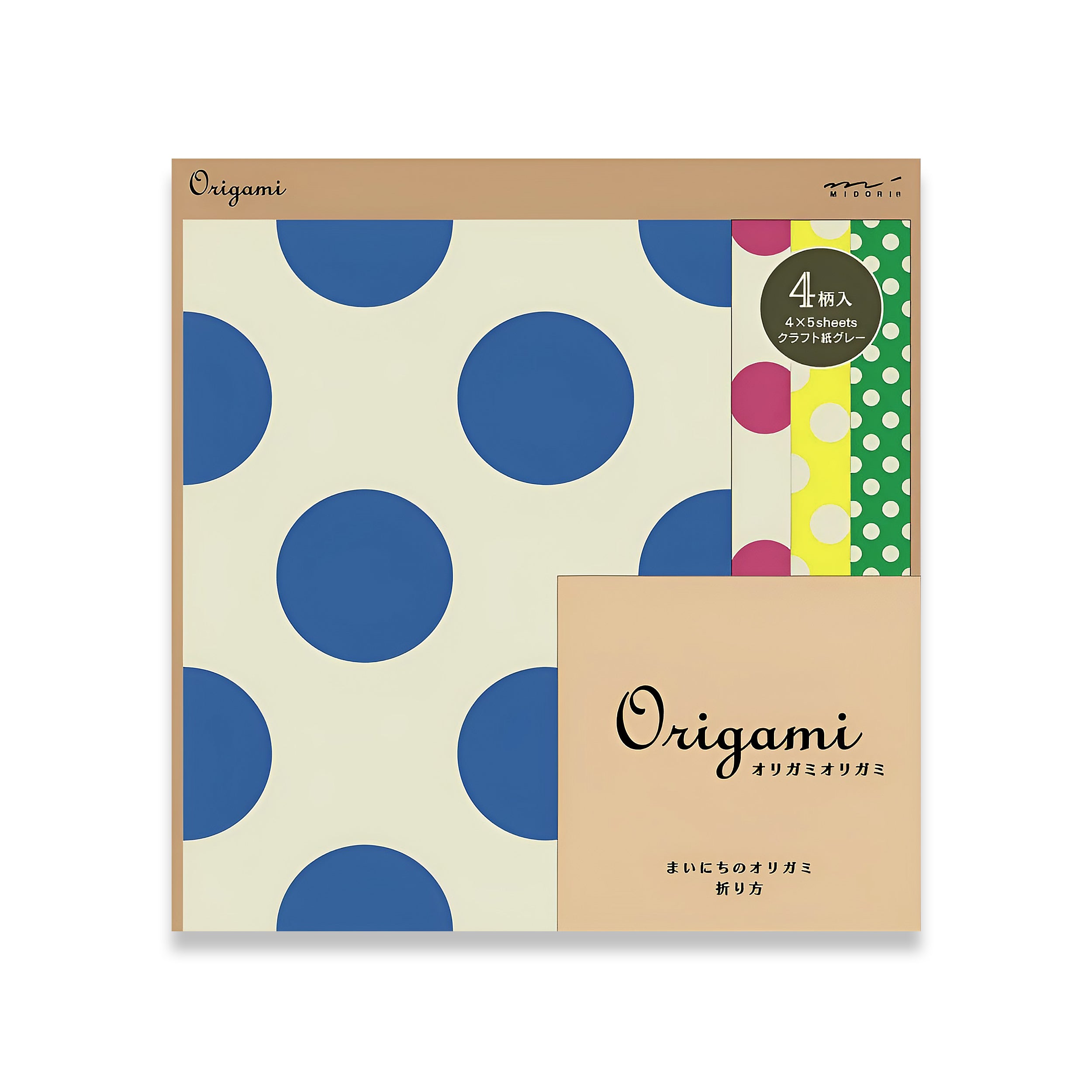 Origami Craft Multi-dot Pattern 4 Colour Set 20 Sheets – Gokan