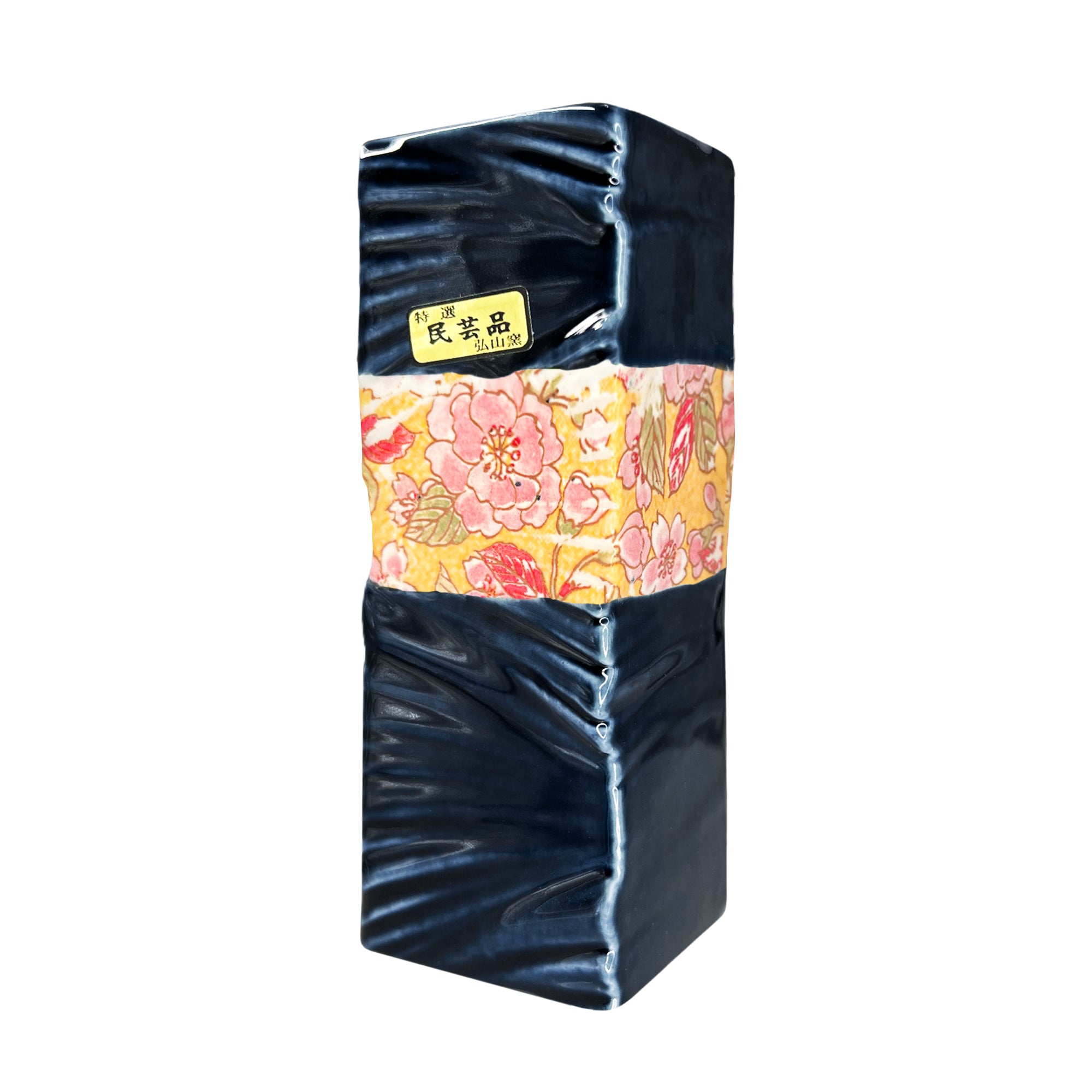 Japanese Copper Plate Style Pink Peony Dark Blue – Gokan