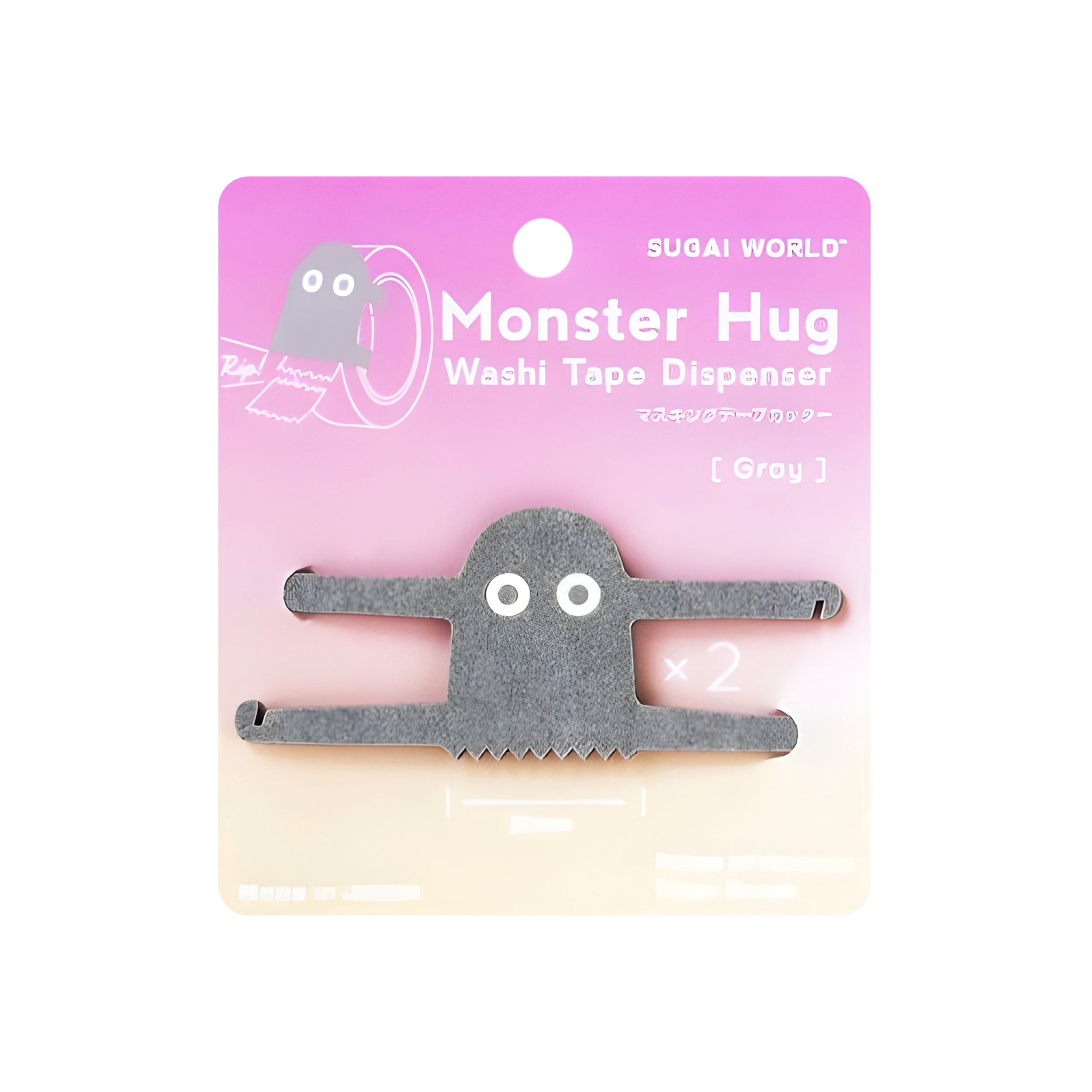 Monster Hug Series Portable Washi Tape Cutter Phone Holder Grey – Gokan