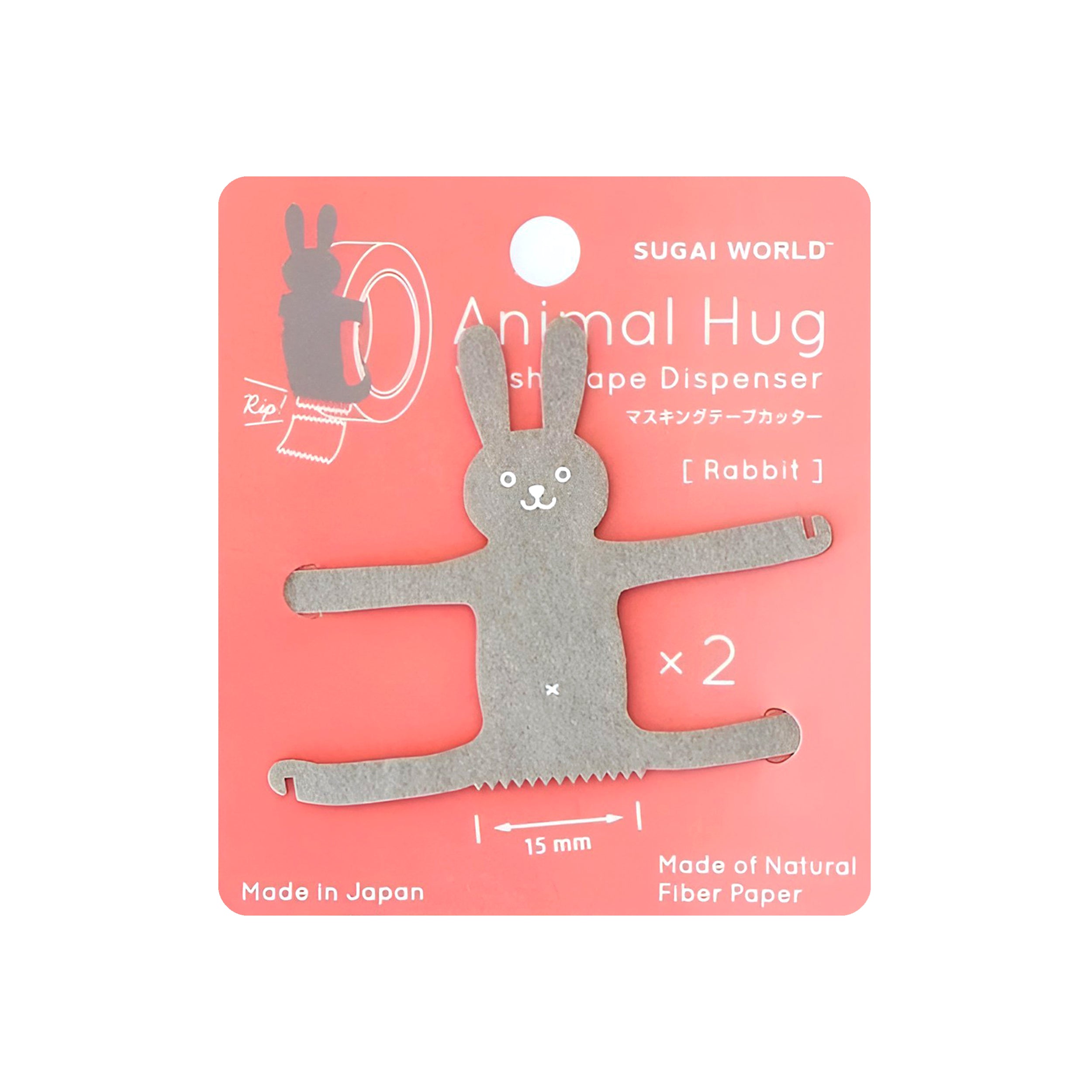 Animal Hug Tape Cutter Series Grey Rabbit – Gokan