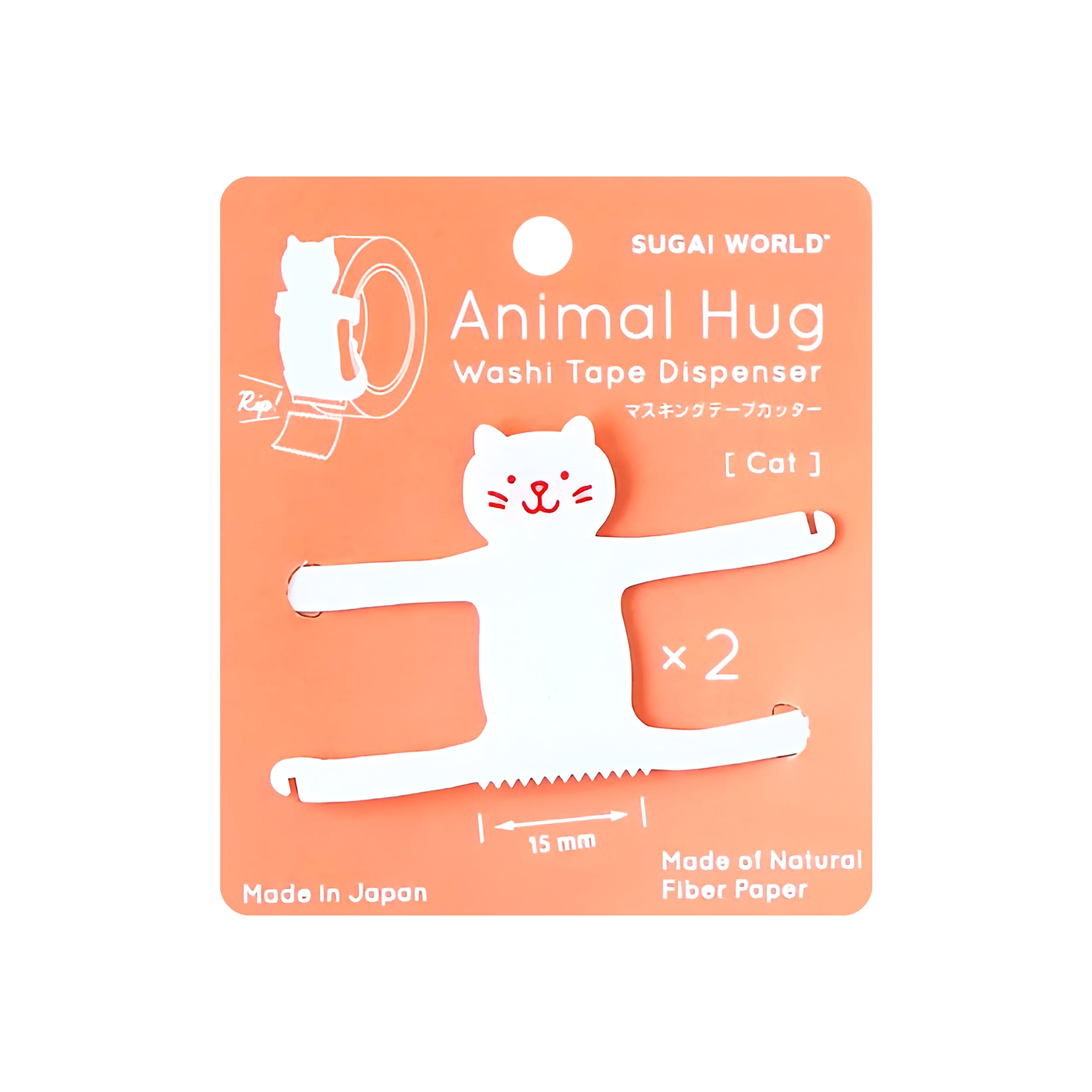 Animal Hug Tape Cutter Series White Cat – Gokan