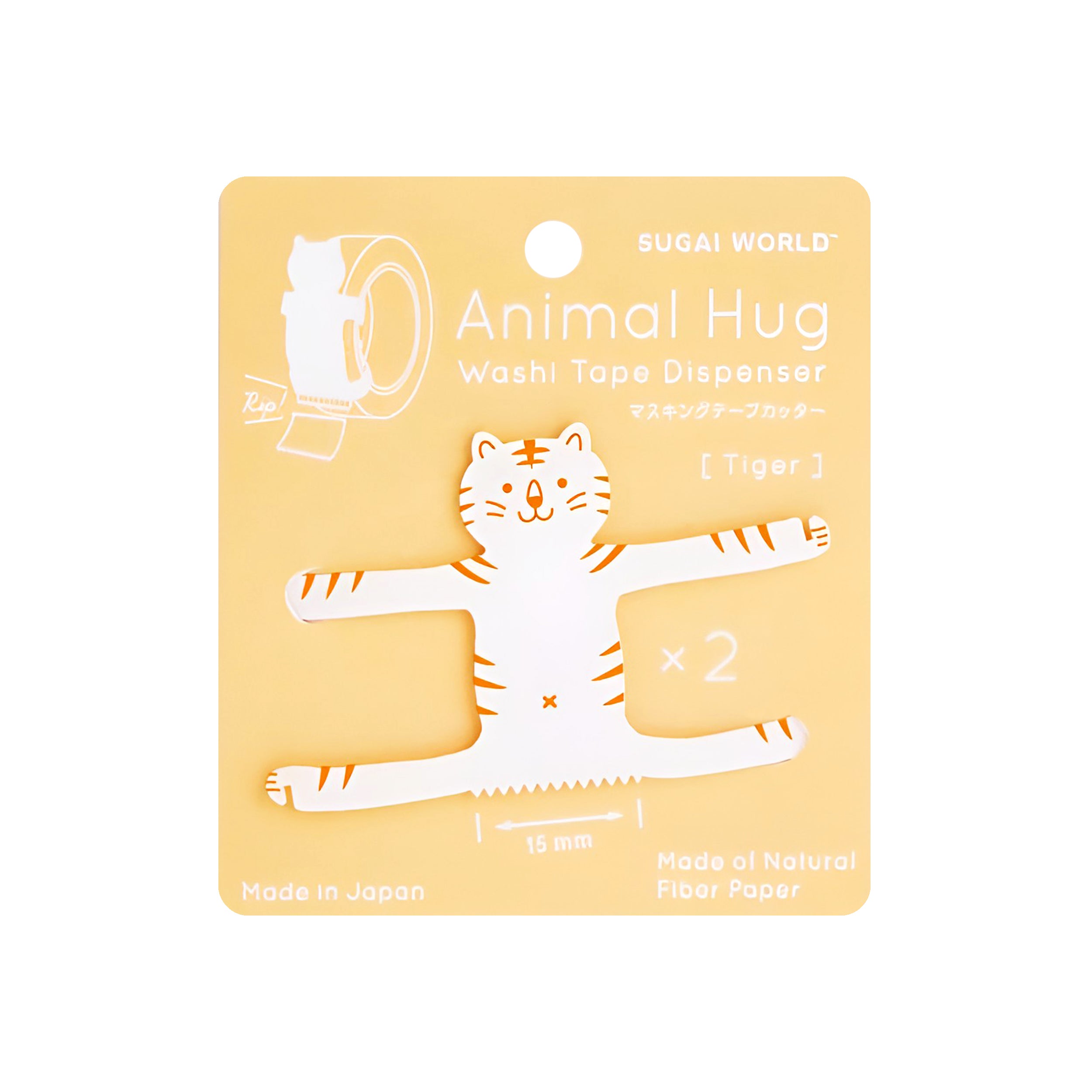 Animal Hug Tape Cutter Series Tiger – Gokan